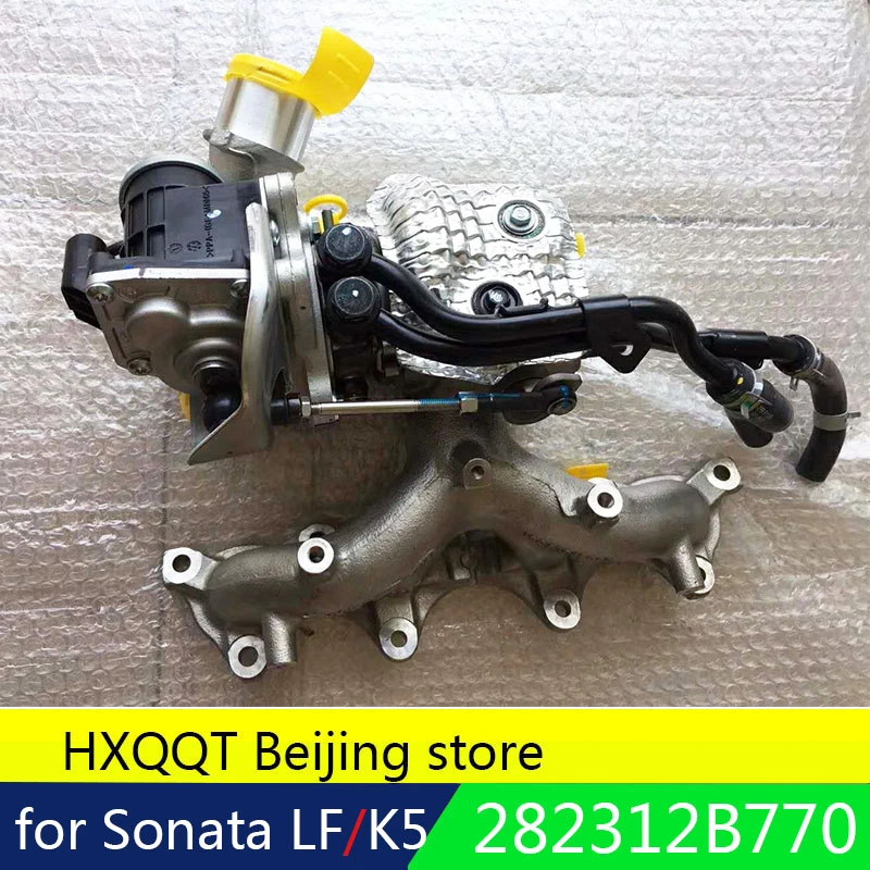 현대 소나타 LF 벨로스터용 터보 과급기, 기아 옵티마 K5 2017 + 28231 2B770 용, 9 1.6T GDI 1.6L ...