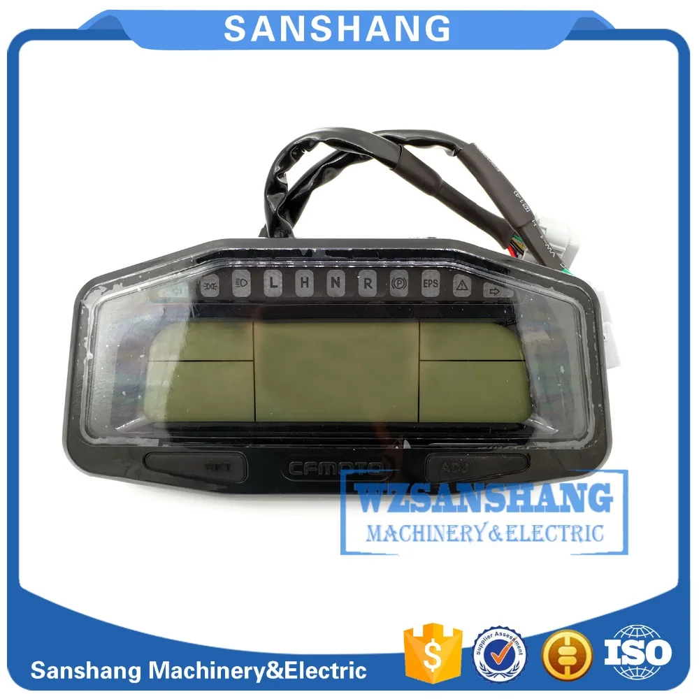 CFMOTO ATV cf800 2 ,the dashboard for CFMOTO ATV X8 ,part NO.7020 ...