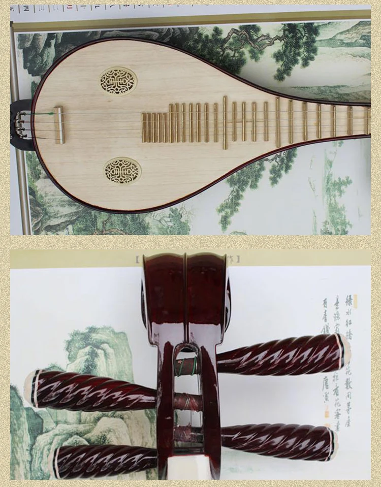 Профессиональный Liuqin Lignum vitae Liu Qin китайский lute mandolin ...