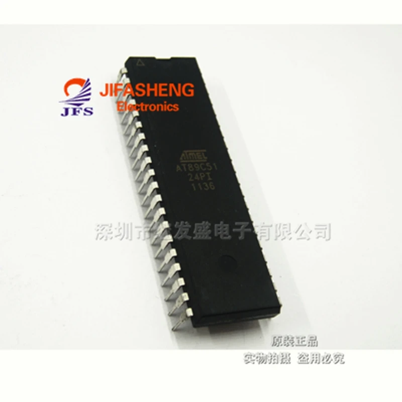 AT89C51 DIP AT89C51 24PI embedded microcontroller microcontroller ...