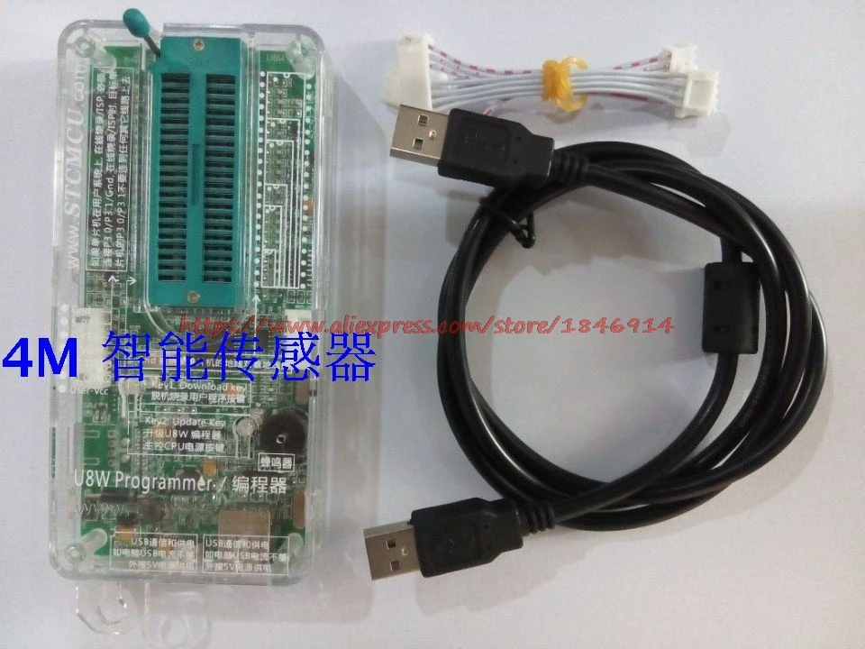 Stc Microcontroller Programmer Stc89c52rc/stc89c52rc-40i-pdip40 The New ...