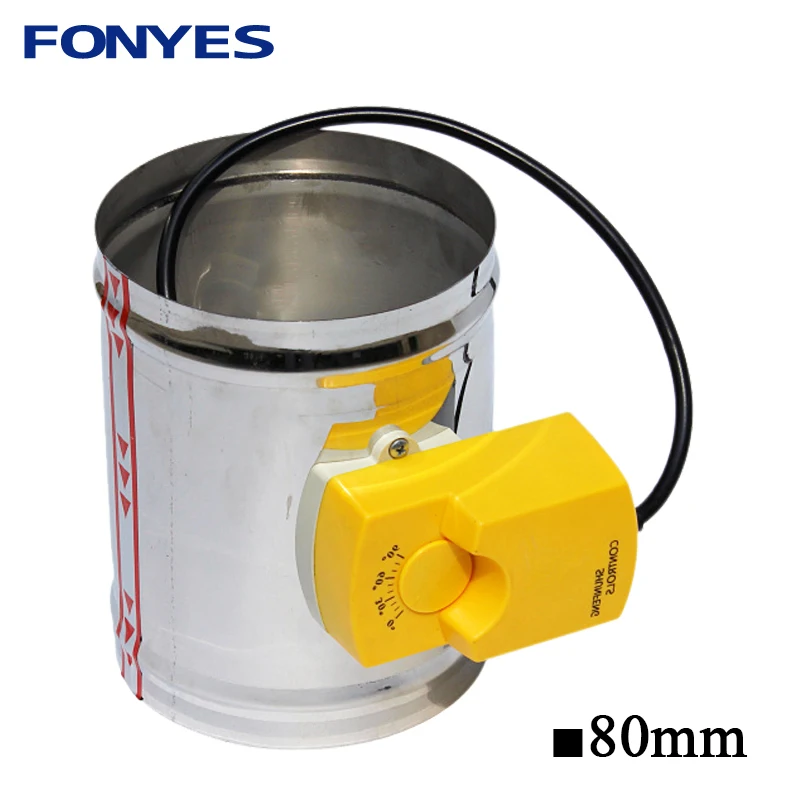 HVAC-80MM-stainless-steel-damper-valve-motorized-adjustable-air-volume ...