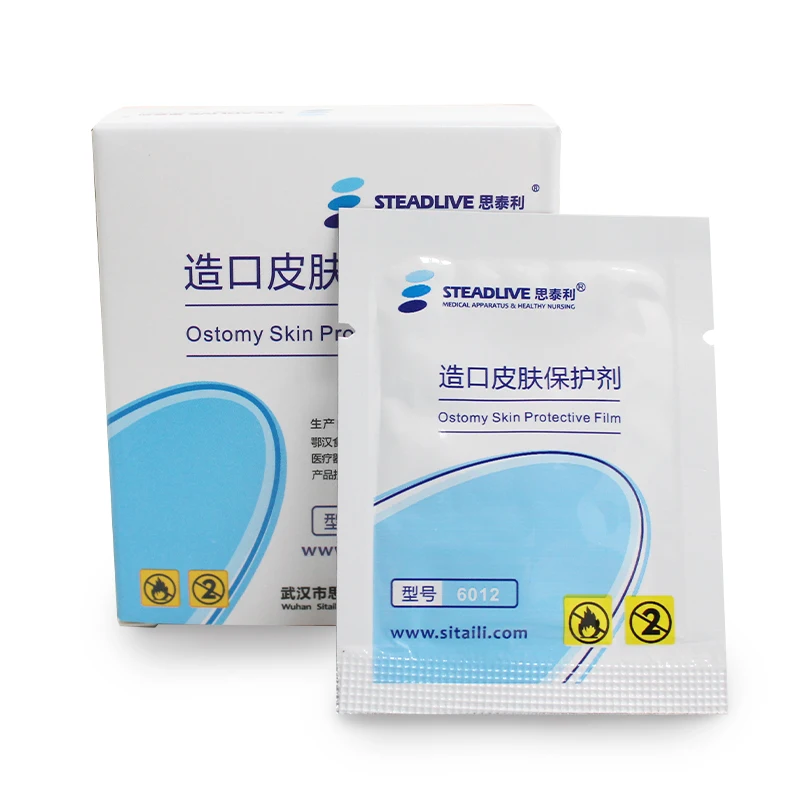 50pcs/lot~ Disposable Ostomy skin protective film for Stoma Care ...