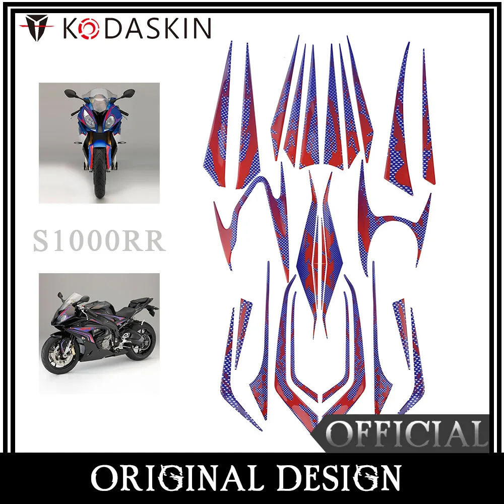 Kodaskin Motorcycle 2d Fairing Emblem Sticker Decal For S1000rr 2015 ...