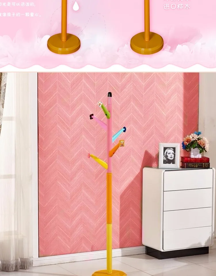 Childrens clothes tree. Cartoon hangers. Study bedroom ground hanging ...