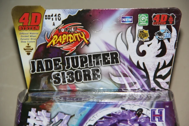 Jade Jupiter Package