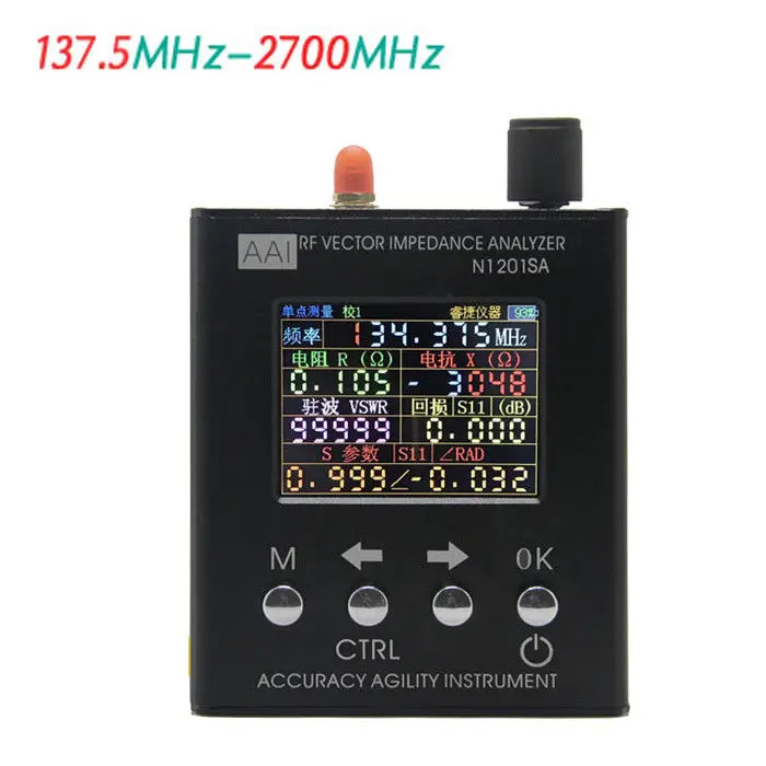 137.5MHz 2.7GHz UV RF Vector Impedance ANT SWR Antenna Analyzer Meter ...