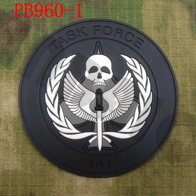 Task Force 141 Wallpaper