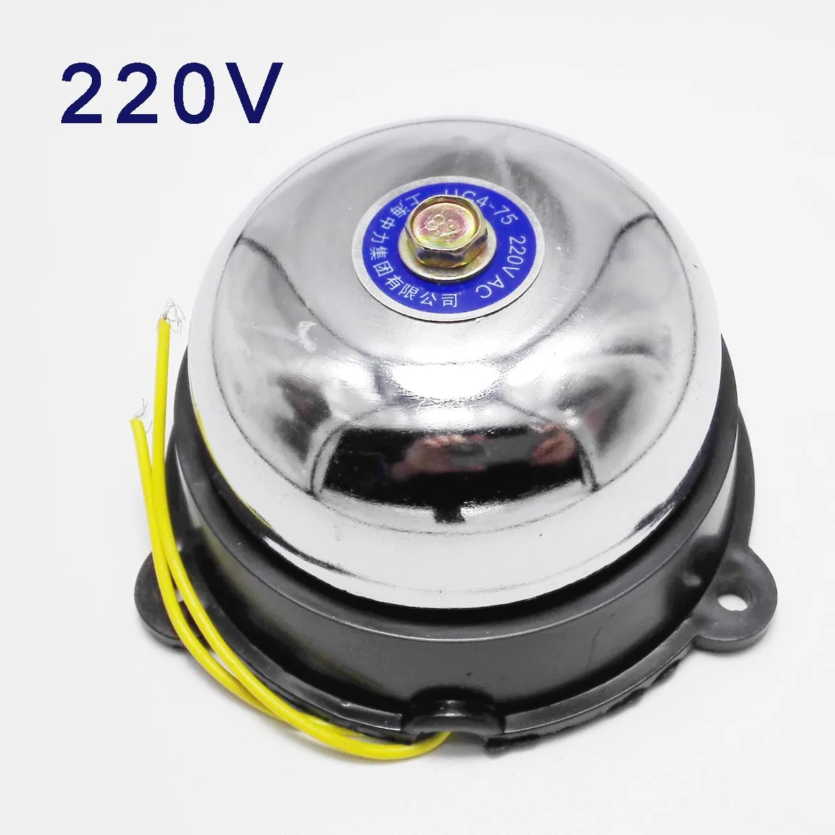 Aliexpress.com : Buy 220V city power 75mm/55mm diameter electrical bell ...