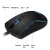 Hongsund High end optical professional gaming mouse with 7 bright ...