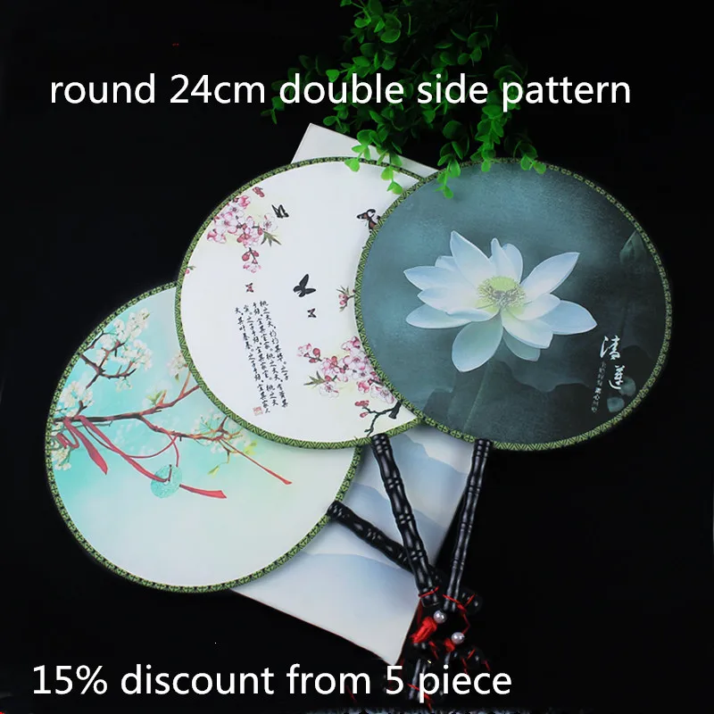 Aliexpress.com : Buy Chinese Round Circle Dance Silk Fan Large Costume ...