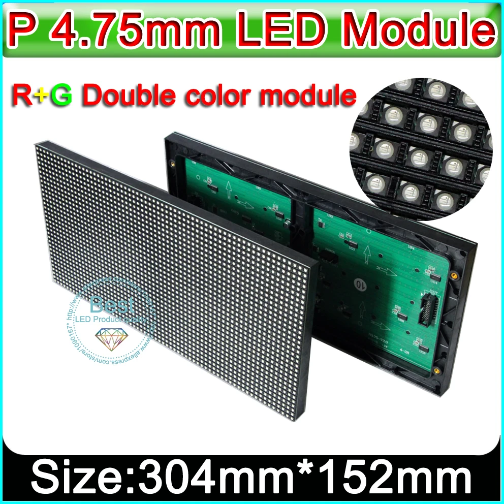 Double Color Smd P4.75 Led Module, Indoor Rg Double Color Led Display Module, P4.75 Led Module ...