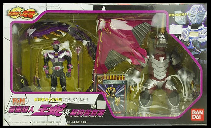 Original Bandai Kamen Masked Rider Ryuki R&M 4 Venosnaker OUJA Action ...
