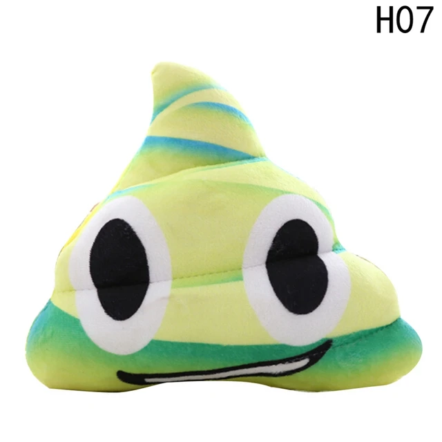 1pc Stool Emoji Emoticon Cushion Pillow Stuffed Plush Toy Doll Poop ...
