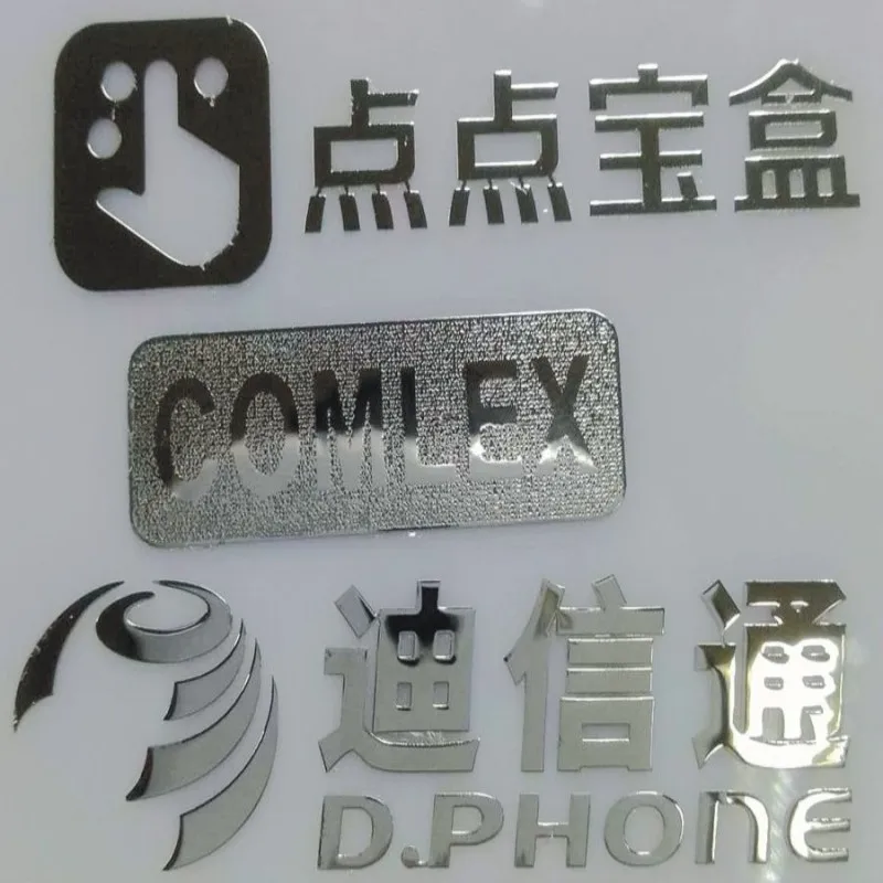 Unremovable Custom Made Logo Sticker 4.5*1.5cm Metal Logo Sticker Brand ...
