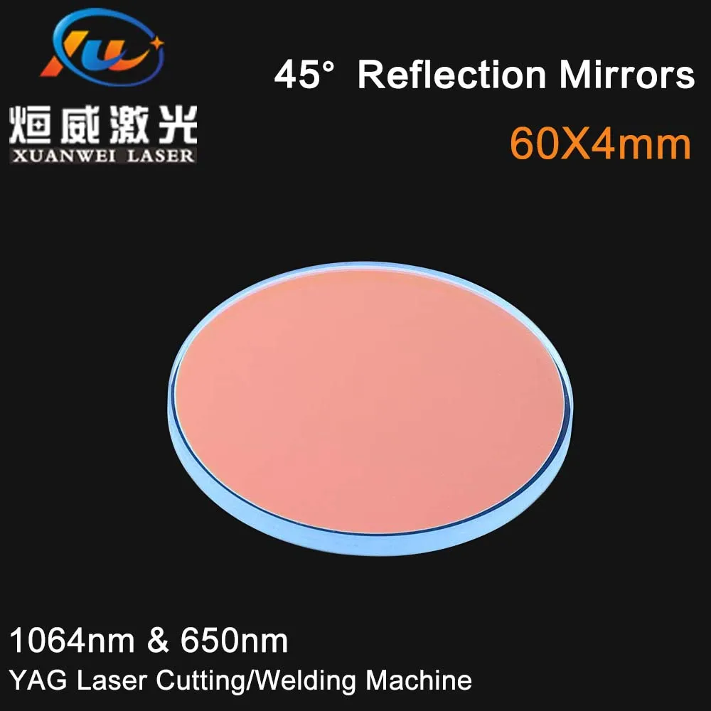 5pcs/Lot YAG Laser Cutting Machine 45 Degree Reflection Mirrors 1064nm ...