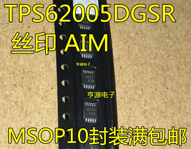 10PCS-TPS62005-TPS62005DGSR-AIM.jpg