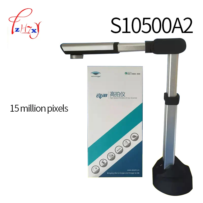 handheld Scanners High Speed camera S1500A2 A3Document Scanner with ...