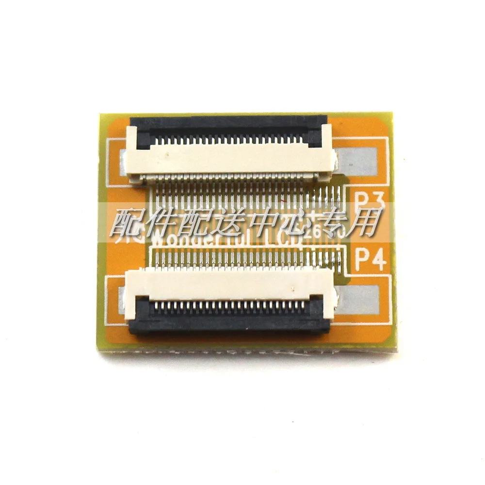 5pcs-x-FPC-TTL-FFC-Extend-Plate-0-5-Pitch-Flexible-Flat-Cable-Adapter ...