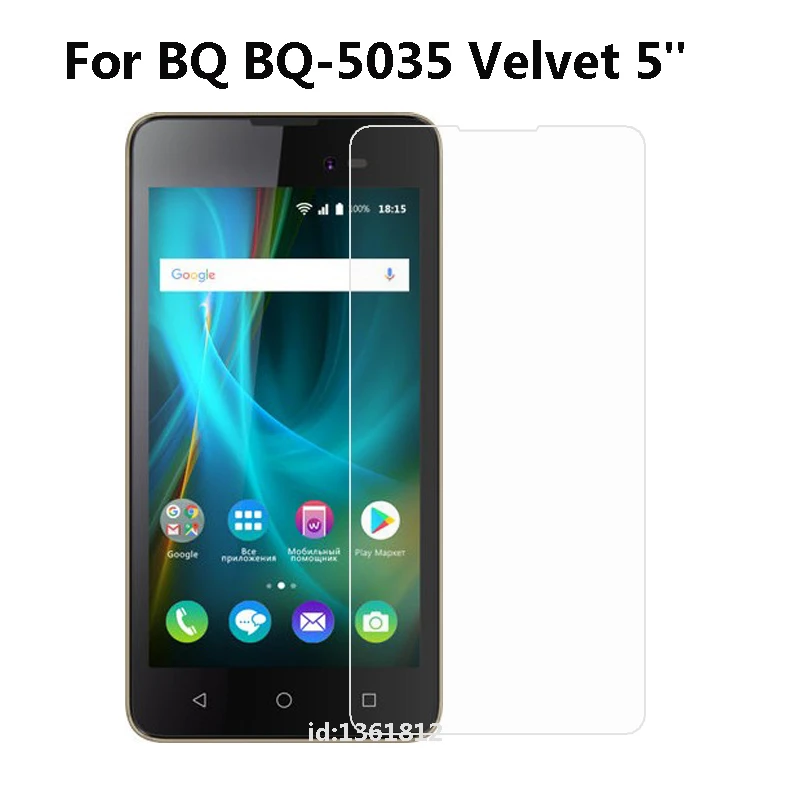 Bq 5035 Velvet Screen Protector Tempered Glass For Bq 5035 Velvet Glass ...