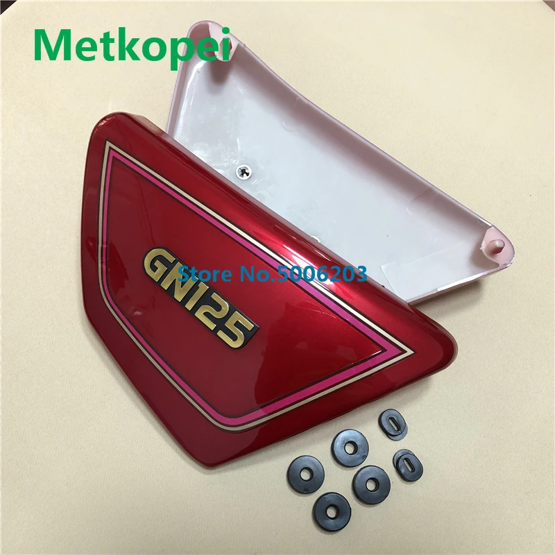 motorcycle GN125 tank side cover red color ABS material protection ...
