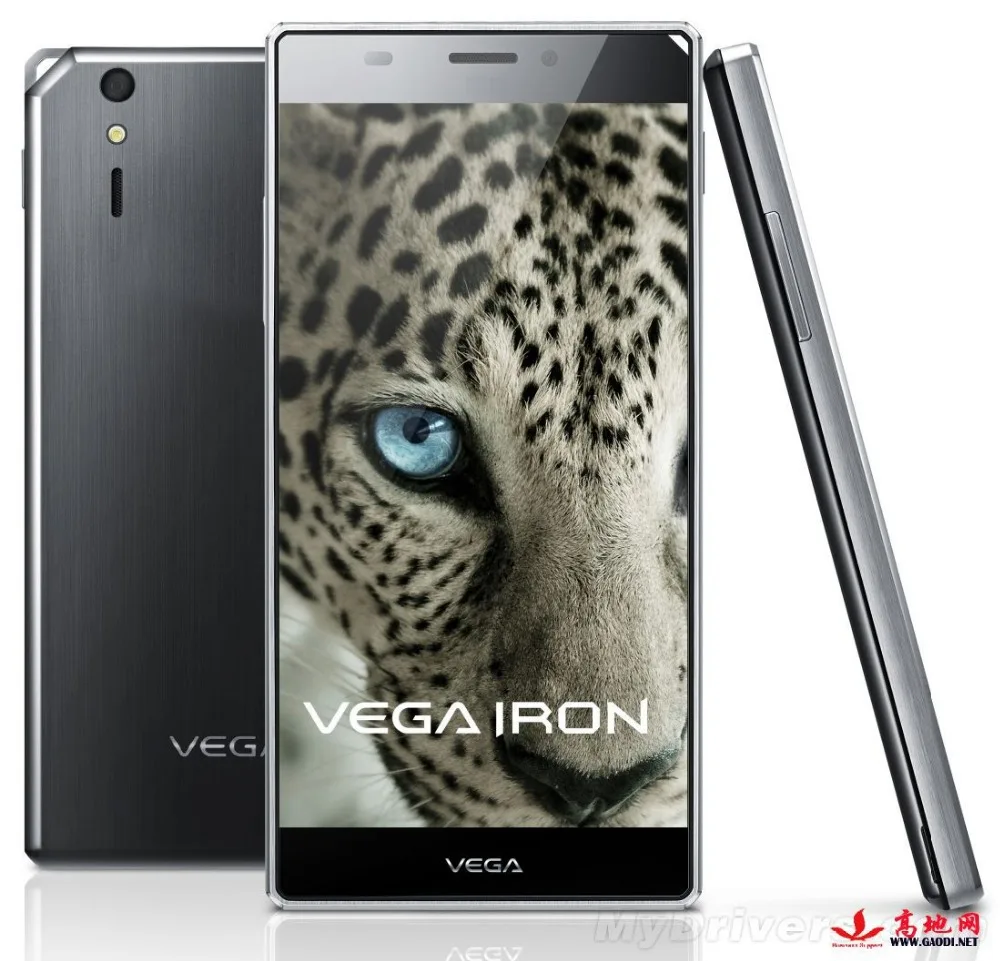 sky vega A870 Pantech Vega Iron IM A870 5" Inch Full HD 2GB/32G ROM ...
