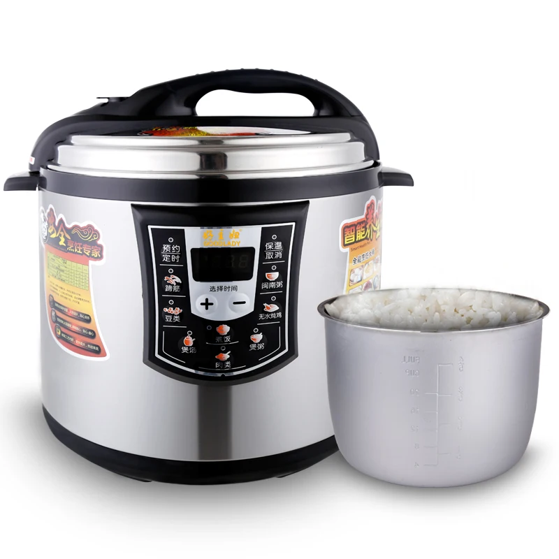 Intelligent electric pressure cooker 8L commercial high pot large ...