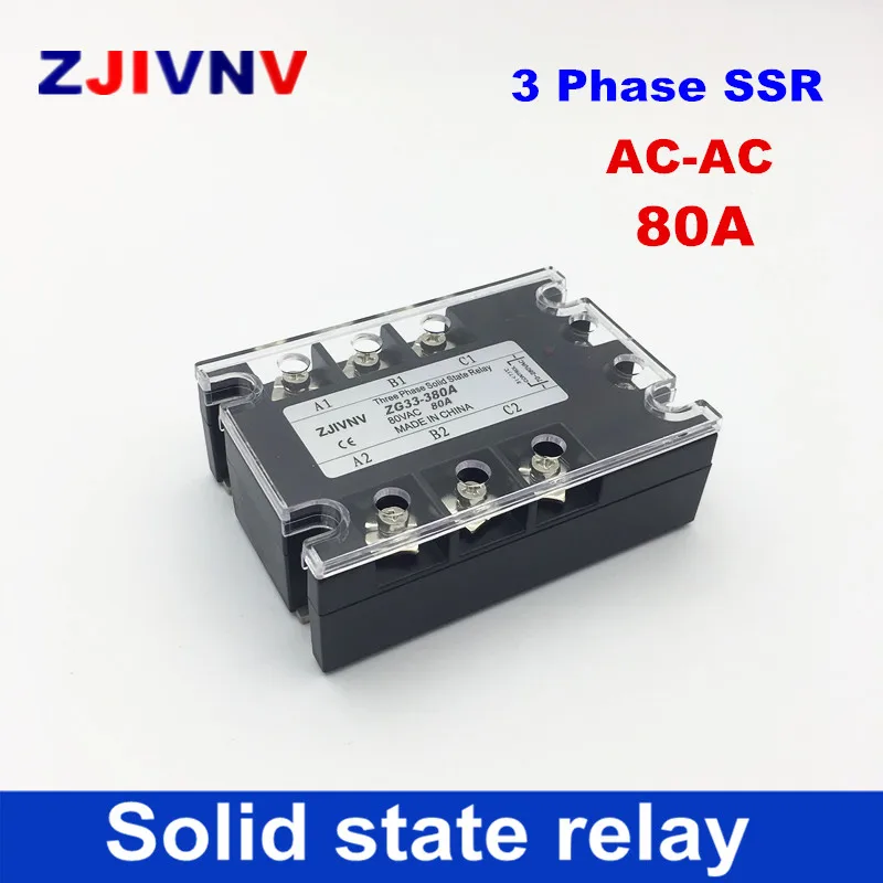 High-quality-80A-three-phase-solid-state-relay-80-250VAC-control-480VAC ...