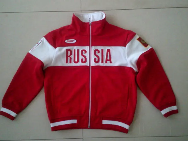 Russian Olympic Clothing Bosco