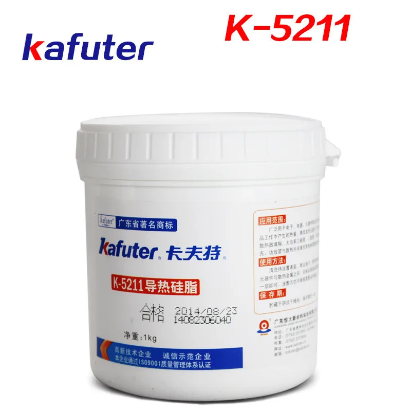 Kafuter 1kg K-5211 Thermal Grease Cpu Heat Silicone Grease High Thermal Graphics Sealing Grease ...