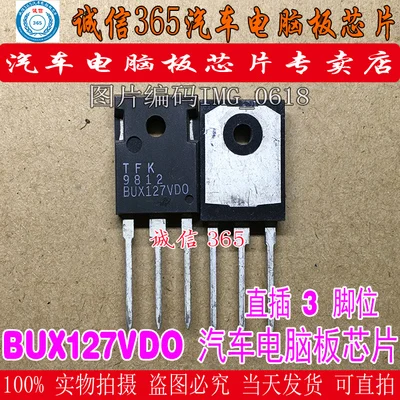 BUX127VDO BUX127VD0 新しいもの|ヒューズ部品| - AliExpress