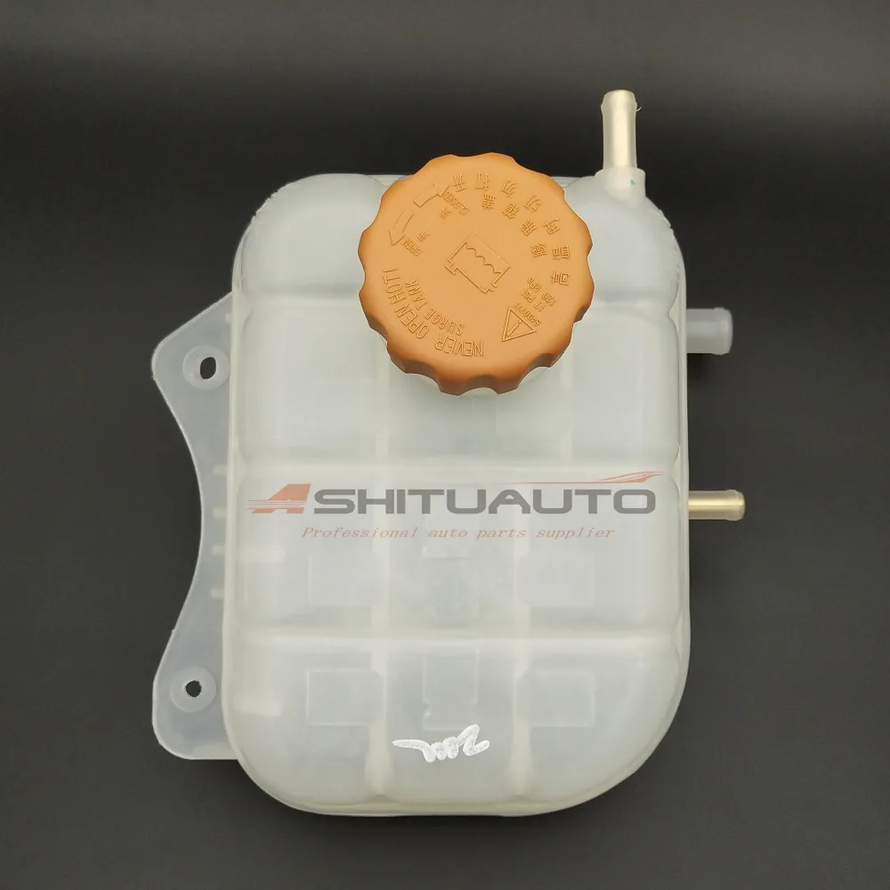 AshituAuto-Original-Engine-Coolant-Reservoir-Overflow-Expansion-Tank ...