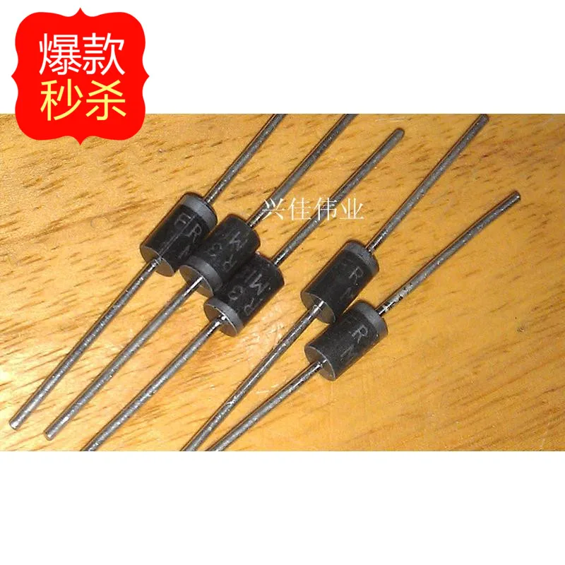 50PCS/LOT The new fast recovery diode FR307 DO 27 3A / 1000V line MIC ...