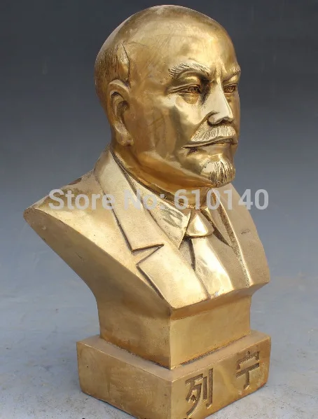 10" Soviet Leader Vladimir Ilyich Ulyanov Lenin Head Bust Bronze Statue ...