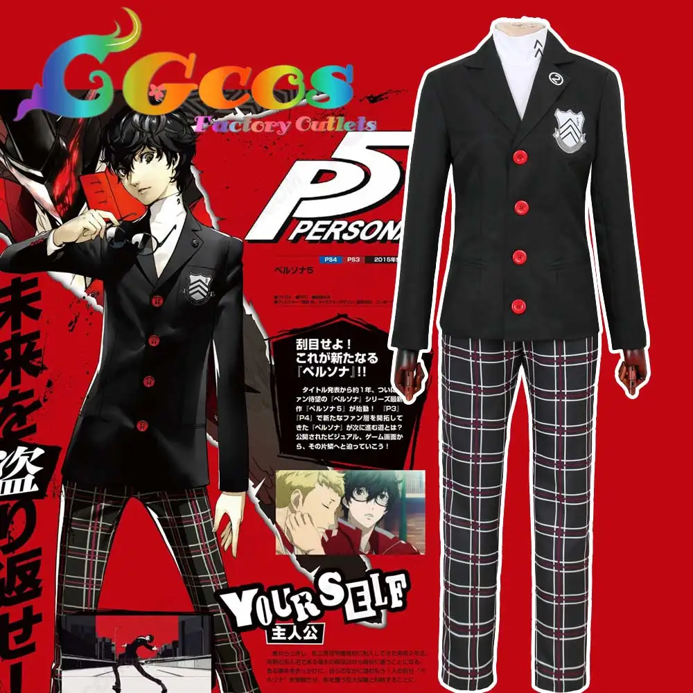 CGCOS Free Shipping Cosplay Costume Persona 5 Uniform New in Stock ...