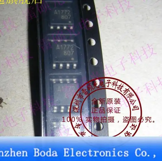 M-dulo-de-10-piezas-UPA1772-162-AD7683BRMZ-AD7683BRM-C38-TK14G65W ...