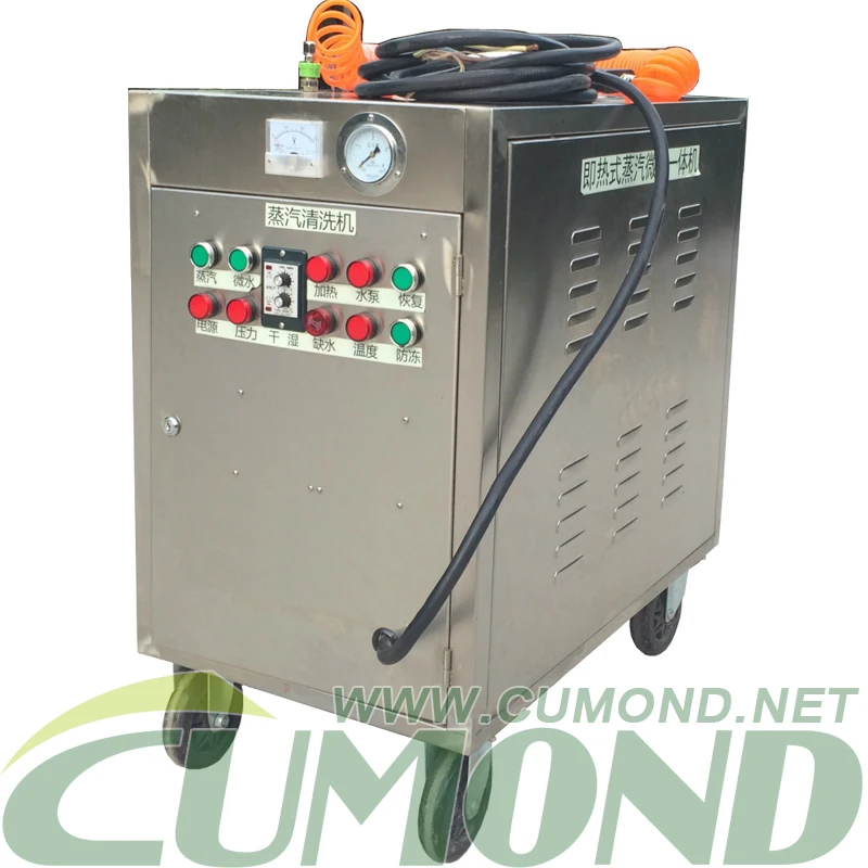 2 증기 총 1 마이크로 물 총 16kw 전기 스팀 세차 장비 자동차 세척 기계 스팀 세차 기계 뜨거운 판매machine Tapmachine Making