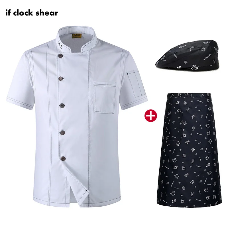Unisex catering work clothes white Short Sleeve Restaurant kitchen ...