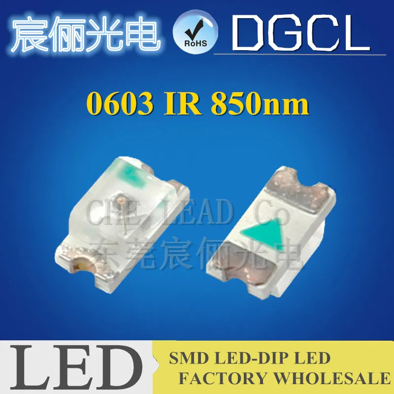 850nm IR SMD LED 다이오드 0603 적외선 led 1.4 1.5V CCTV 빛 다이오드 1608 칩 led 전구 ...