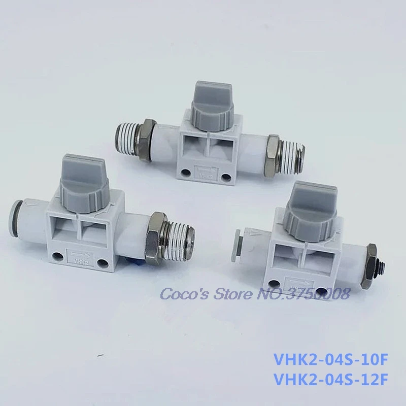 5 pcs VHK2 04S 10F/VHK2 04S 12F 에어 호스 피팅 빠른 연결 호스 피팅 플라스틱 튜브 피팅 smc 타입 ...