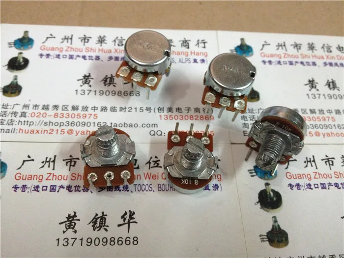 Original new 100% Type 148 single bending inward potentiometer B10K ...