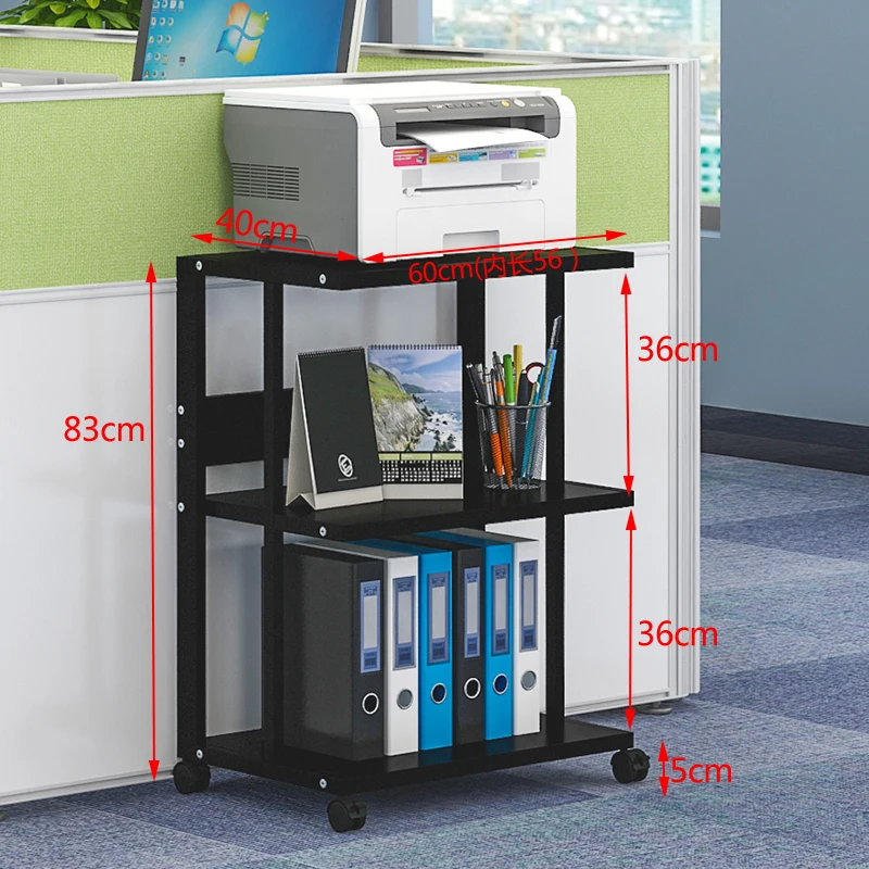 awesome Office Rack Printer Shelf Copy Table Cabinet Can Be Customized ...