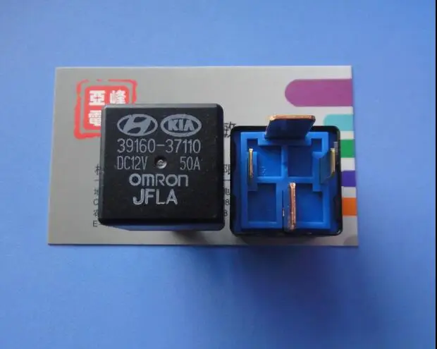 인기 신제품 릴레이 39160 37110, DC12V 39160 37110 DC12V 3916037110 DC12V 12V ...