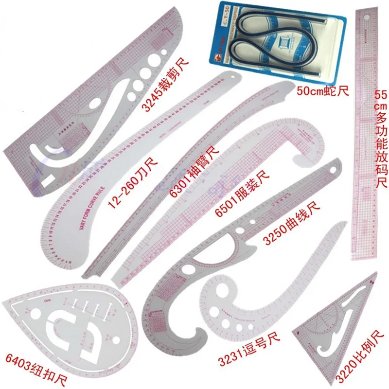 Curve French Curve Pattern Grading Rulers Curve Stick Pattern Design ...