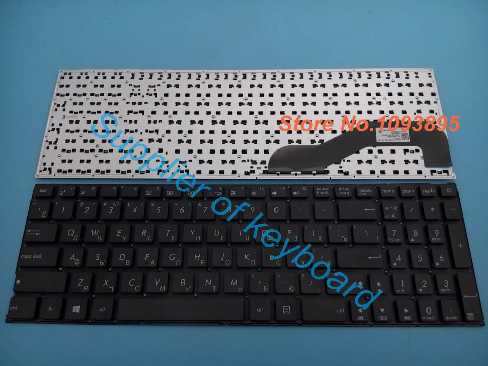 NEW Russian keyboard for Asus R540 R540S R540SA R540UP Series Laptop ...