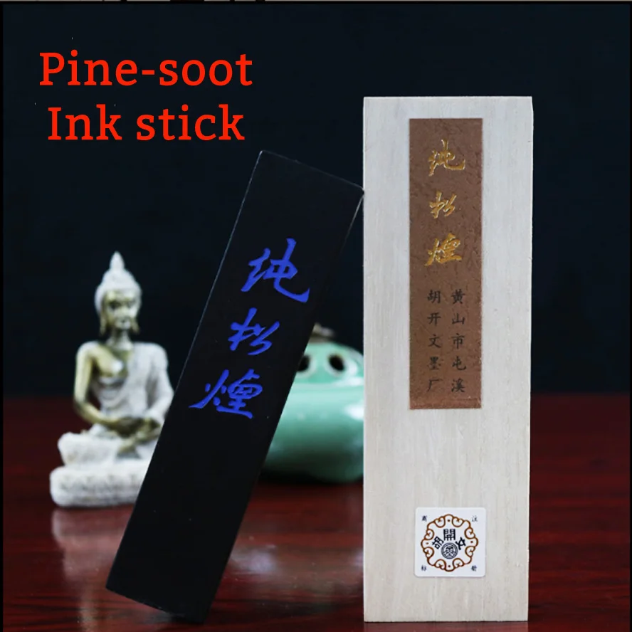 Traditional Chinese Calligraphy Painting Pine-soot Ink Stick Painting ...