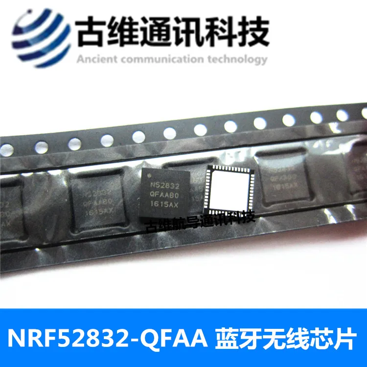 New original NRF52832 QFAA R Silk screen printing N52832|import silver ...