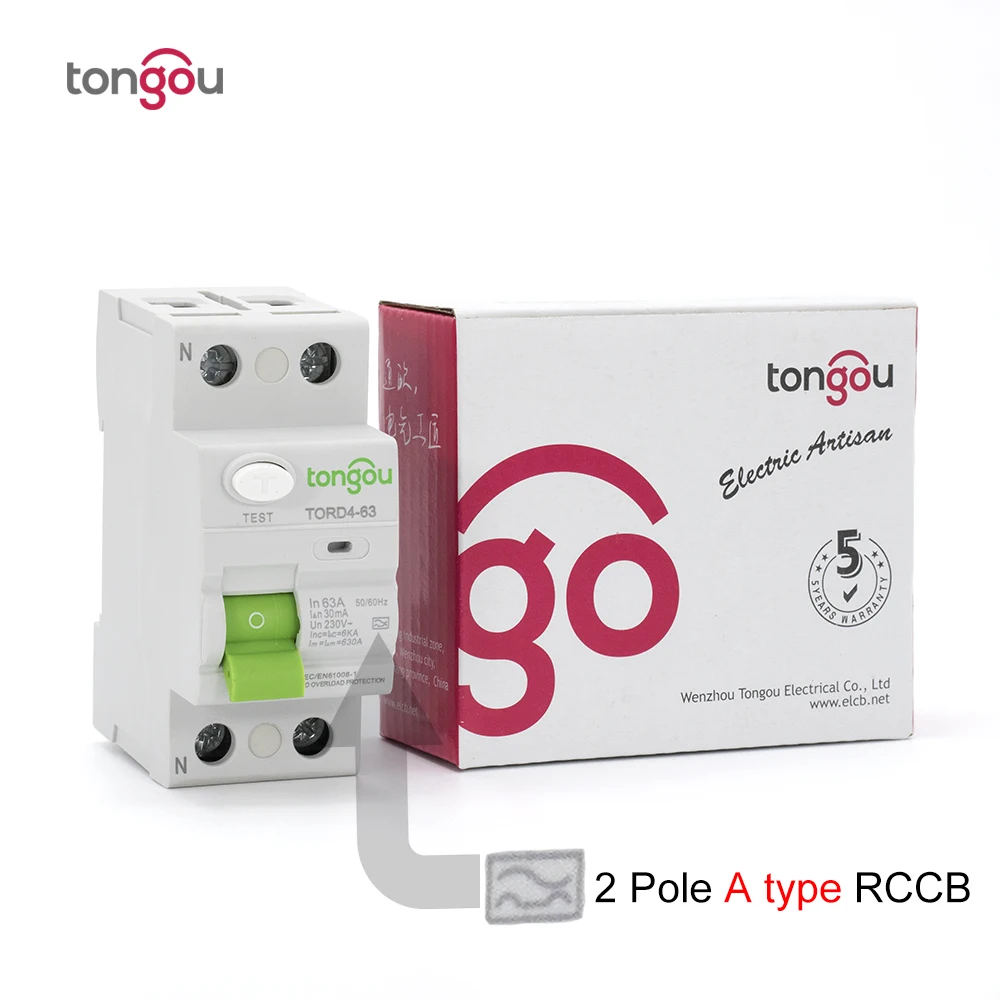 2p 63a Type A Rccb Rcd 6ka Electromagnetic Type Residual Current ...