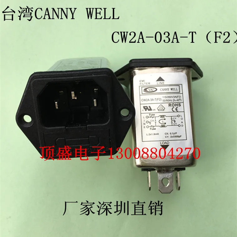 Filtro médico de doble seguro, accesorio IEC CANNY tipo enchufe, CW2A 03A T (F2), Taiwán WELL, 2 ...