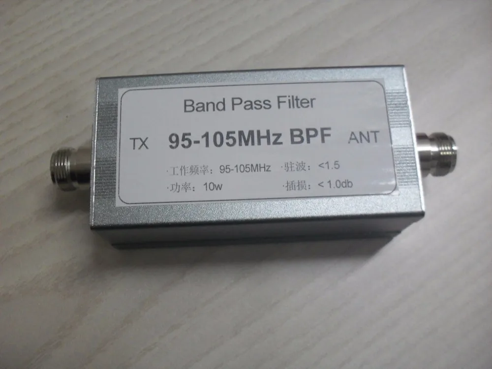 NEW 1PC Bandpass Filter 95 105MHz FM Filter FM Broadcast Filter-in ...